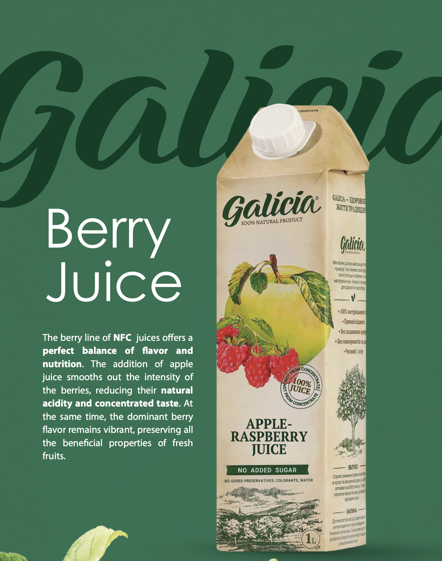 Berry NFC Fruit Juice (NOT FROM CONCENTRATE) | Torg