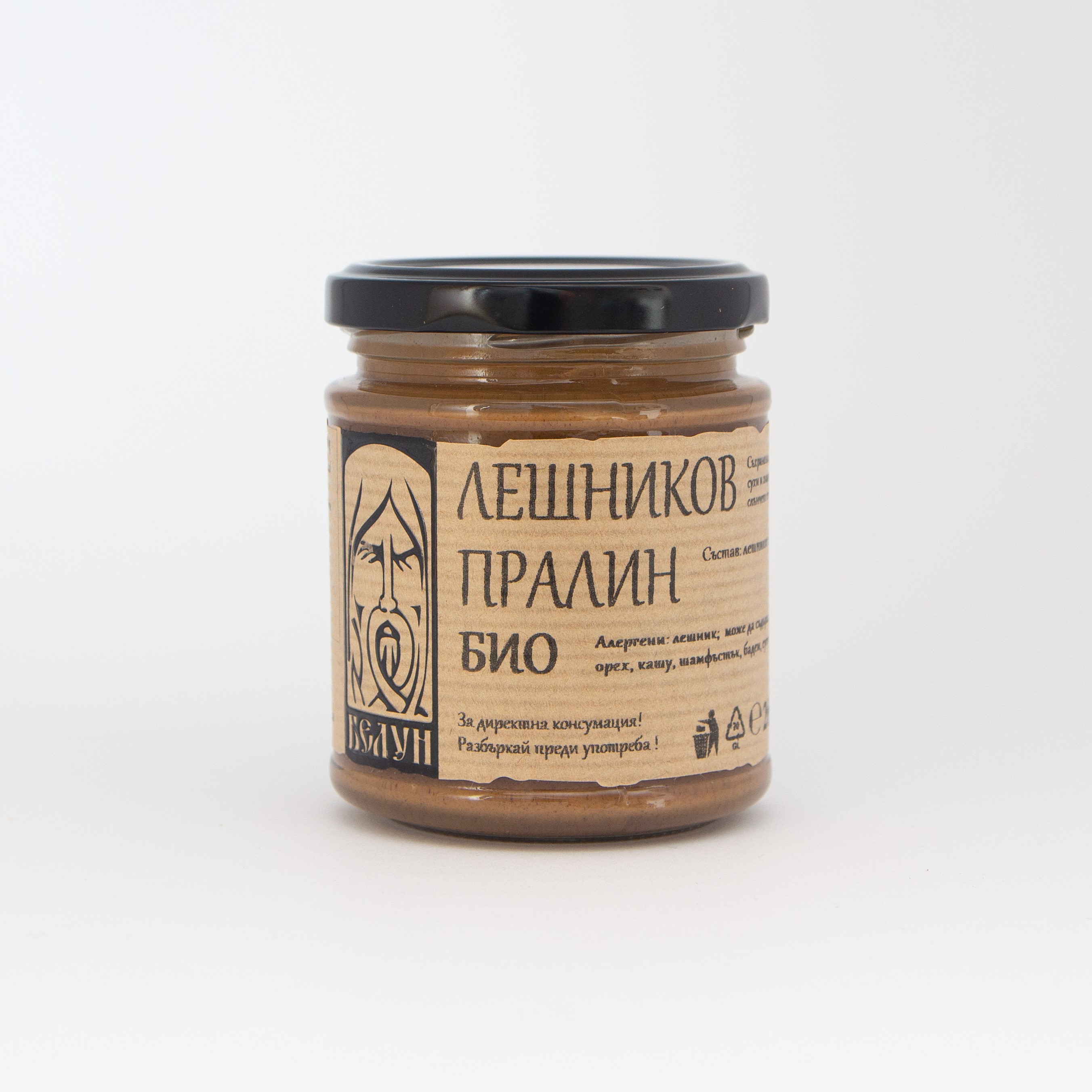 Hazelnut Praline Paste | Torg