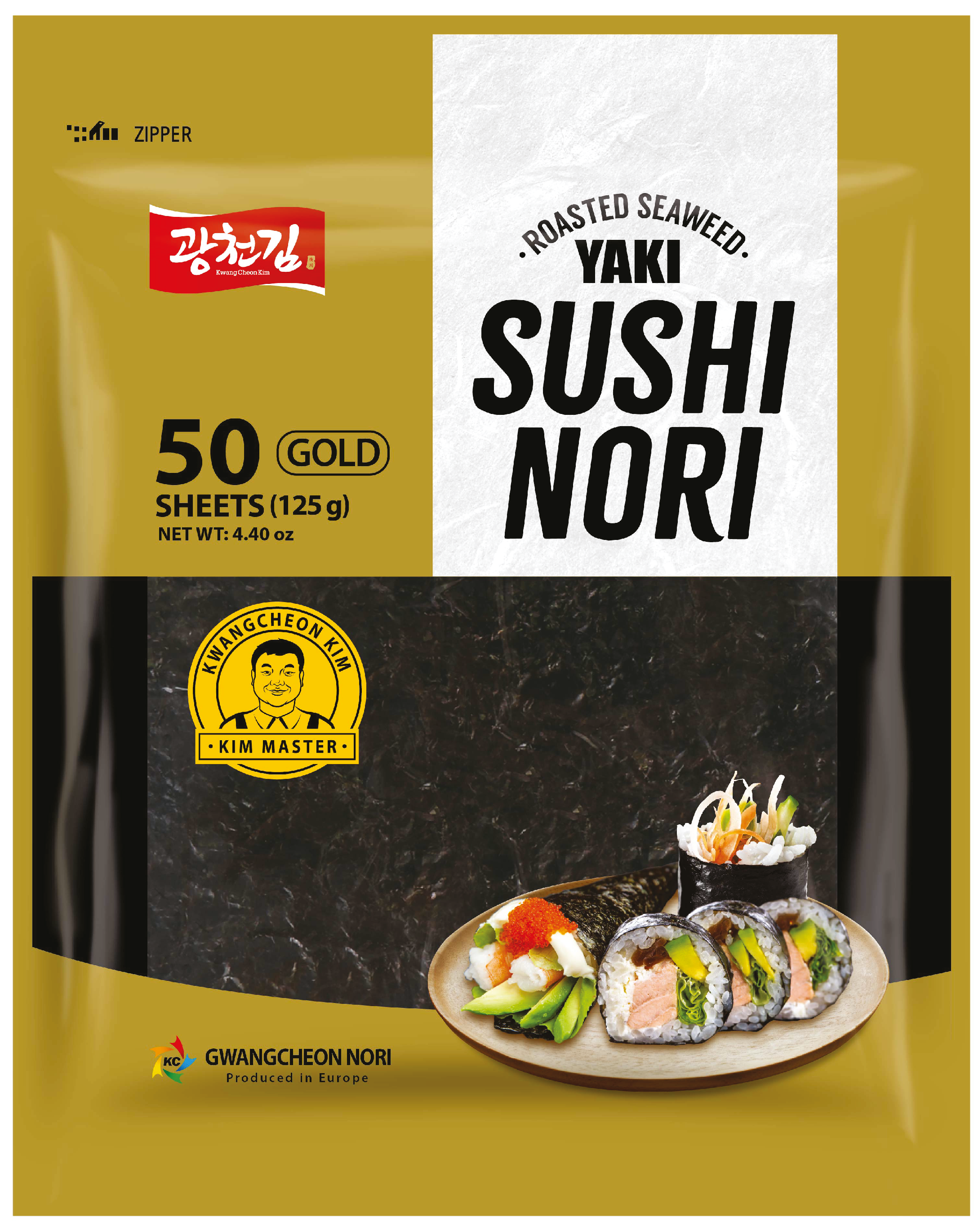 Sushi Nori 50 Sheets | Torg