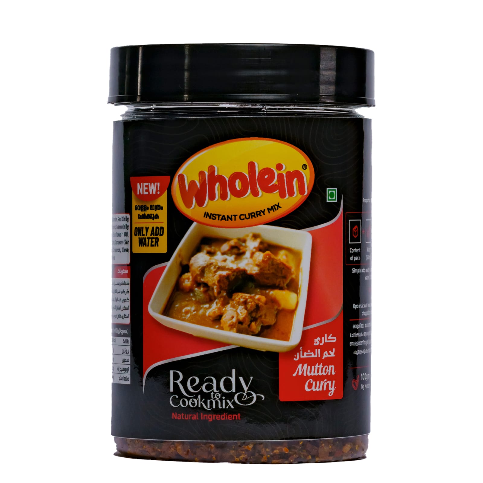Wholein Mutton Curry Instant Ready To Cook Mix | Torg